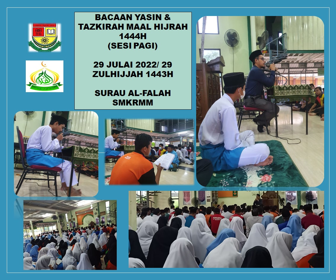 SMK RAJA MUDA MUSA – LAMAN WEB