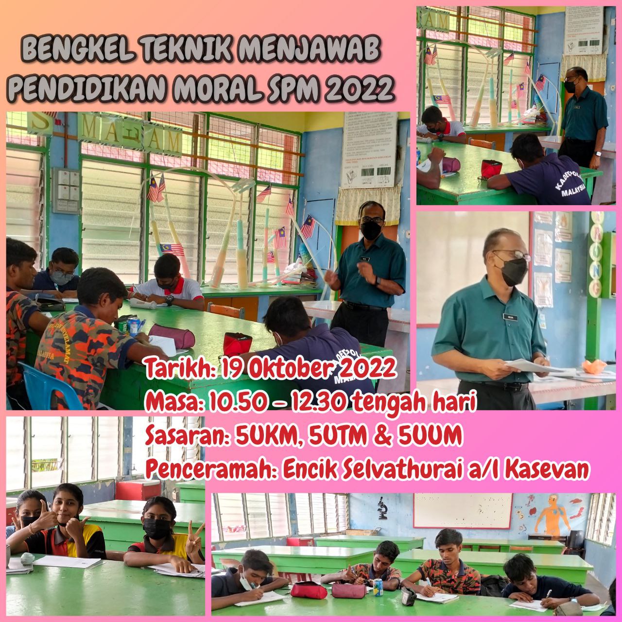 AKTIVITI KURIKULUM – SMK RAJA MUDA MUSA