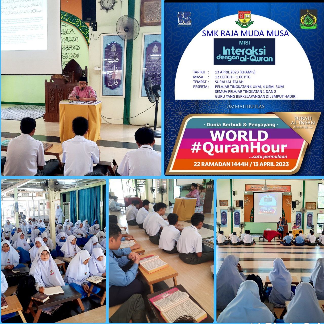 SMK RAJA MUDA MUSA – LAMAN WEB